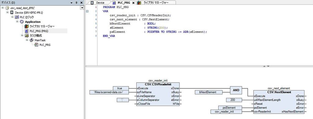 EPIC CODESYS read csv file - groov EPIC - OptoForums