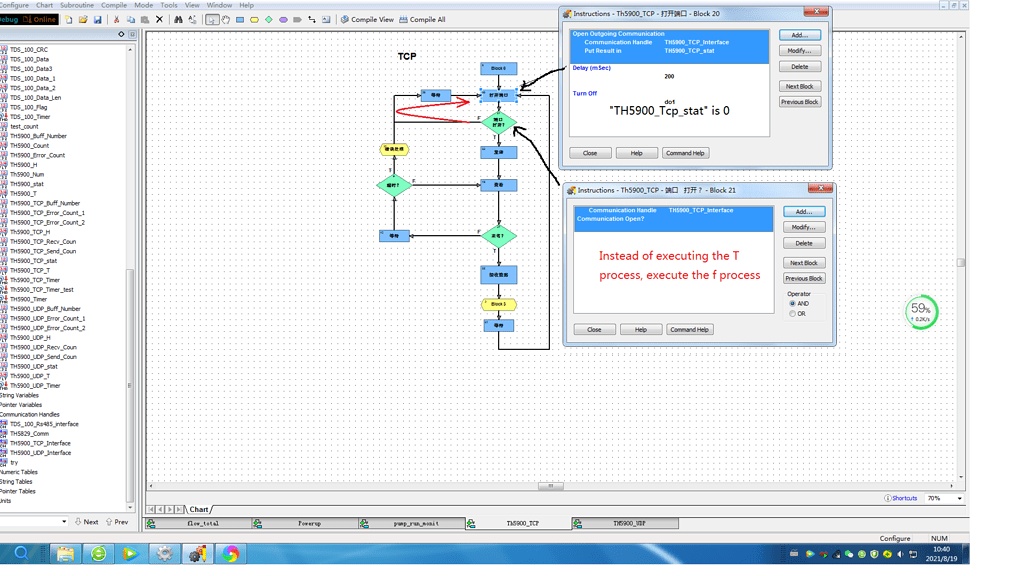 TCP communication problem of R1 controller - PAC Project - OptoForums